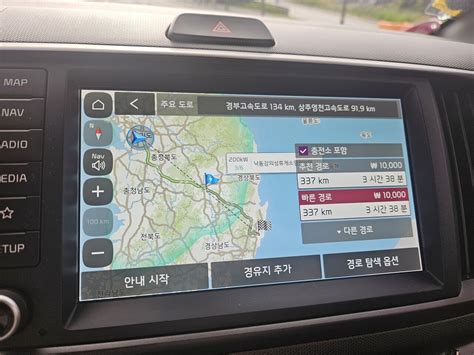 주행가능거리 250따리로 초장거리 주행 가본다 자동차 에펨코리아