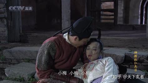 梅小梅与梅香遭遇、情景、言语甚至名字都极其相似 知乎