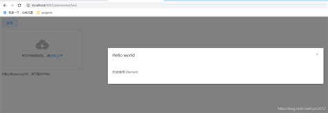 Elementui下载到本地elementjs下载 Csdn博客