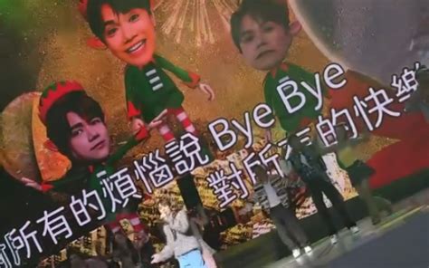 《衬》 张敬轩 广州靓仔q 张敬轩 哔哩哔哩视频