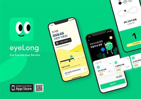 Designs Etc 에 있는 Juliaso님의 핀 2024 감사 일기 브랜딩 앱