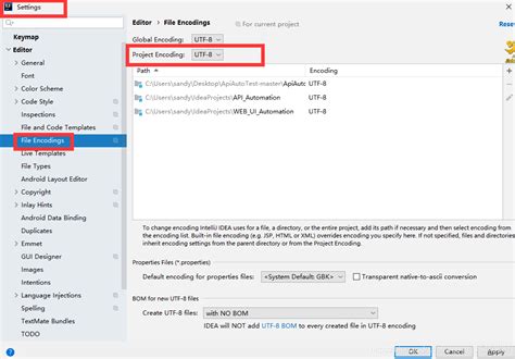 Intellij Idea 编译时报错 编码gbk的不可映射字符”idea Gbk 编译失败 Csdn博客