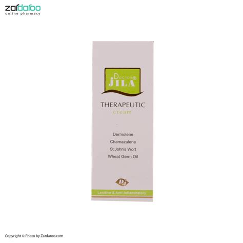 کرم ترمیم کننده دکتر ژیلا داروخانه آنلاین زردارو