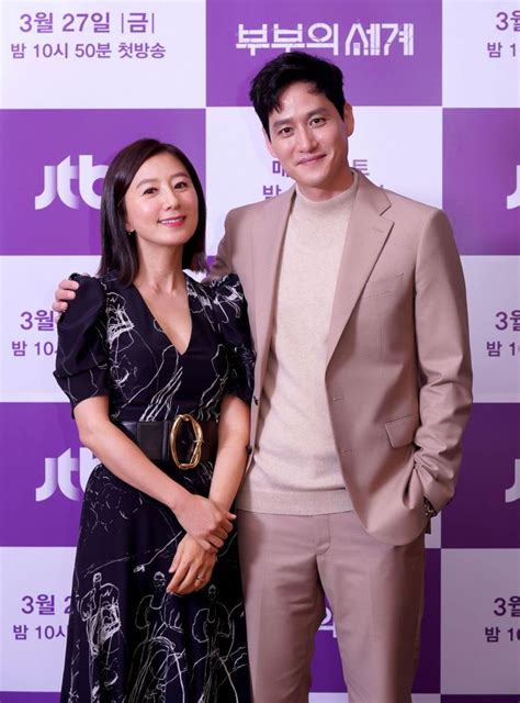 부부의 세계 모완일 감독 김희애·박해준 연기 이정도까지가도 되나 놀라 아시아경제