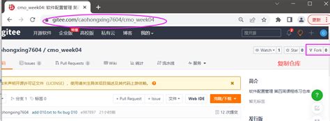 Git快速入门2版本比较、回退git 对比 Csdn博客