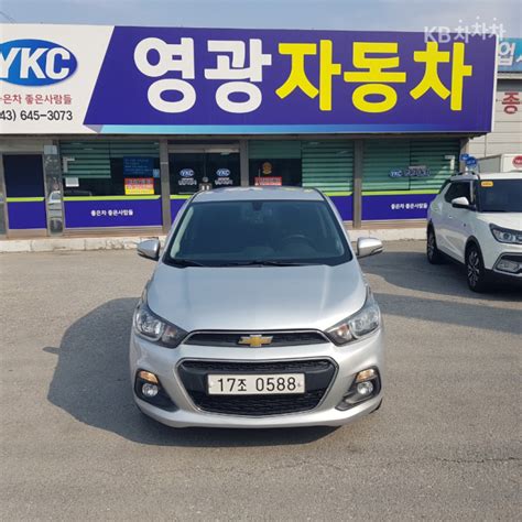 한국gm 더 넥스트 스파크 · 가솔린 · 충북 매물번호25462248 Kb차차차