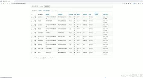 Python招聘数据分析可视化系统 招聘推荐 薪资预测 机器学习 爬虫 决策树回归模型 Xgboost回归模型 Flask框架 前程无忧 Csdn博客