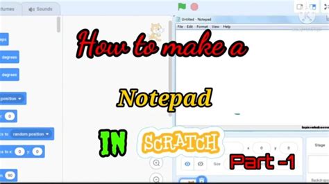 How To Make A Notepad In Scratch At Salvador Kress Blog