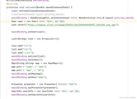 Mvvm架构中的双向绑定与数据响应式原理 Csdn博客 Mvvm架构中的双向绑定与数据响应式原理 Csdn博客