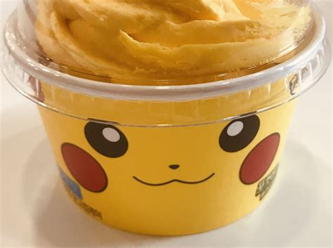 해연갤 편의점에 피카츄망고컵케이크인가 사먹어봤는데 개노맛이네