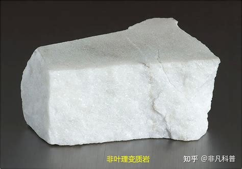 石头家族的“三兄弟”：沉积岩、火成岩和变质岩 知乎