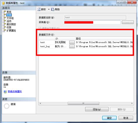 Sql Server异常处理——如何把高版本的sqlserver 还原到低版本的 Sqlserversqlserver高版本还原到低版本 Csdn博客