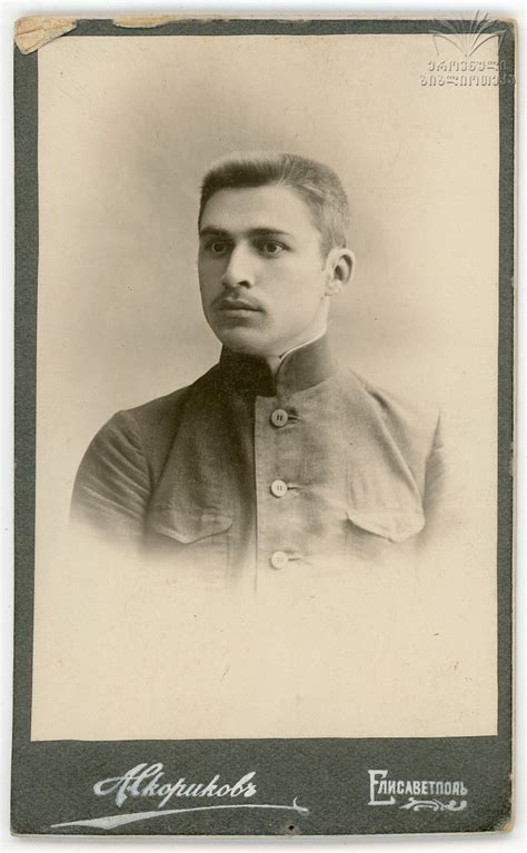 Iverieli უცნობი ახალგაზრდა