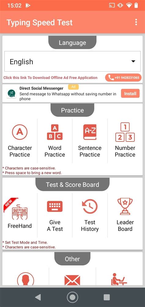 Typing Speed Test Apk Download For Android Free