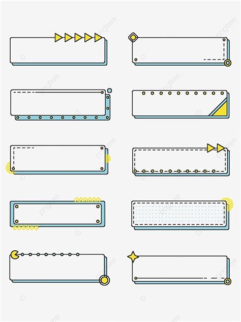 멤피스 스타일의 작은 신선한 테두리 제목 상자 벡터 단순한 신선한 전자상거래 경계 Png 일러스트 및 벡터 에 대한 무료 다운로드 Pngtree