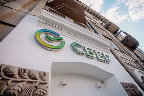 Сбербанк изменил условия выдачи льготной ипотеки Экономика