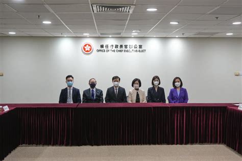 新民黨會見李家超 3前保安局長同場