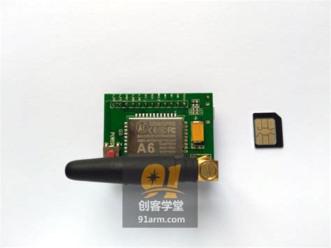 基于qt的车载gps监控系统（1）项目介绍