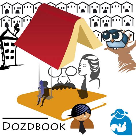 دزدان کتاب بی شک همه کتاب شازده کوچولو رو خوندین،و مکالمه روباه و