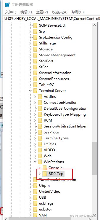 Windows 10远程桌面指定端口连接；端口号修改；远程桌面默认端口号mstsc 指定端口 Csdn博客