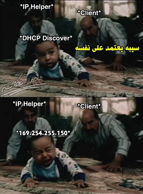 Moussa Elkattaf Posted On Linkedin