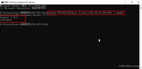 Cve 2022 26134 Confluence Ognl表达式注入命令执行漏洞复现cve 2022 26134复现 Csdn博客