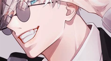 고죠 사토루 드림 나의 모든 사랑