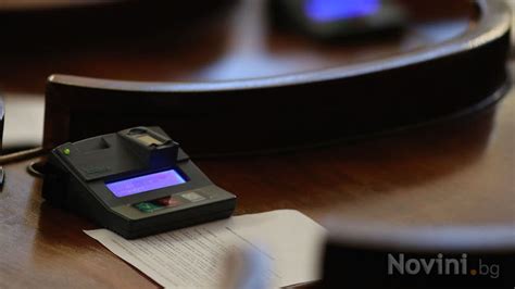 Депутатите гласуват окончателно бюджета за догодина Новини бг