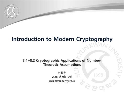 Ppt Introduction To Modern Cryptography Powerpoint Presentation Free
