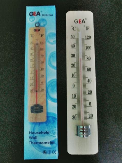 Harga Termometer Digital Terumo No Hp 0822 5705 4455 Telkomsel Jual