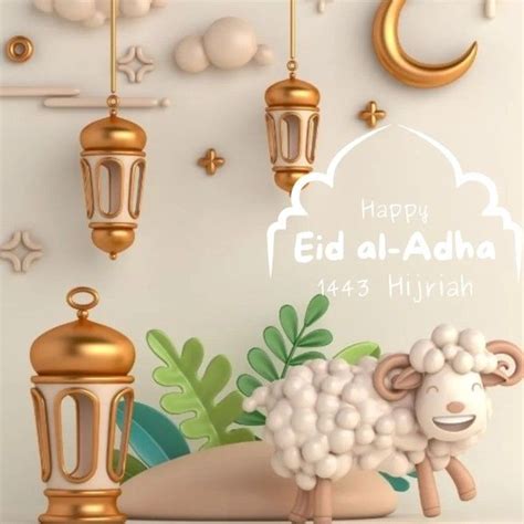 Roua Mansour On Linkedin Happy Aid El Adha ️😍