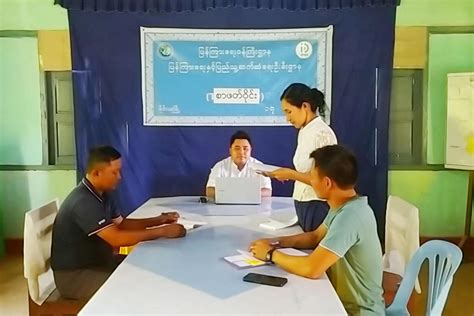မိုင်းယုမြို့၌ စာဖတ်ဝိုင်းပြုလုပ် Information And Public Relations