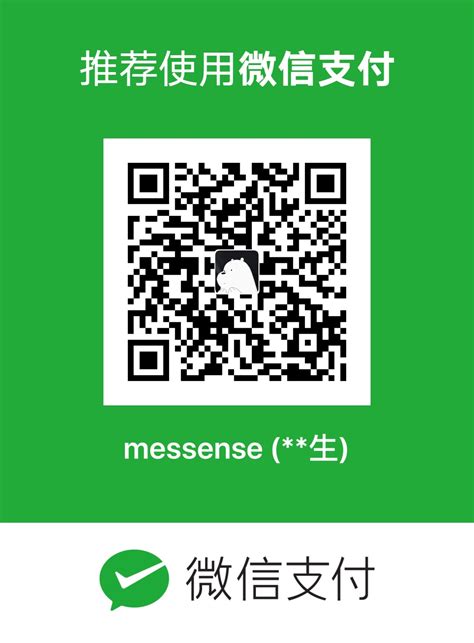 支持项目开发 Wechatpy 200alpha26 文档