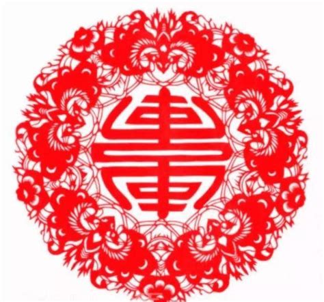 剪纸 传统文化剪纸之吉祥图案五福捧寿 蝙蝠