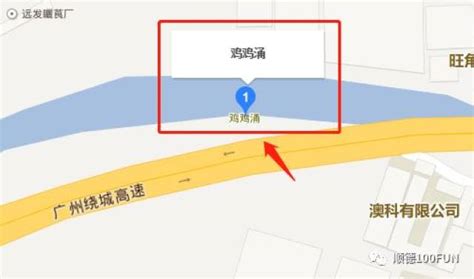 涌作为地名 涌字寓意 涌是指哪个城市 大山谷图库