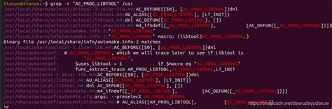 Configure Ac Error Possibly Undefined Macro How To Solve