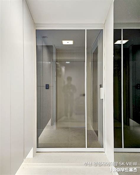 화이트 슬라이딩 도어 중문으로 밝은 현관 만들기 네이버 블로그