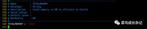 如何在linux Centos7下安装oracle11g的详细教程centos7安装oracle11g Csdn博客