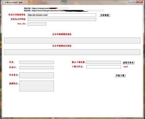 使用 Dev C开发windows程序界面设计c界面设计longsky的博客 Csdn博客 使用 Dev C开发windows程序界面设计c界面设计longsky的博客 Csdn博客