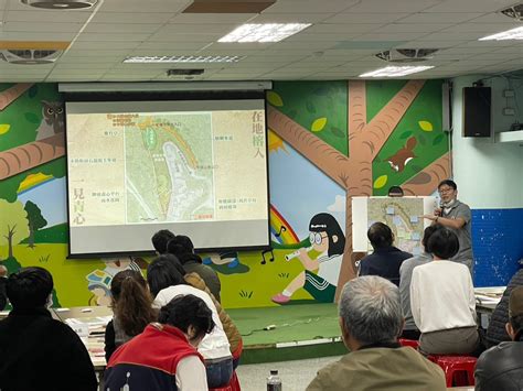 臺北市政府工務局公園路燈工程管理處 新聞稿 構建城南綠廊願景 文景43 號公園工作坊凝共識