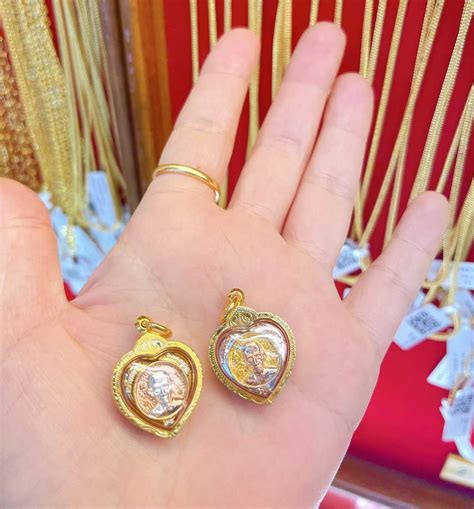 เหรียญหัวใจ หลวงพ่อรวย ปี 64 รุ่นรวยพันล้าน 2 Line Shopping