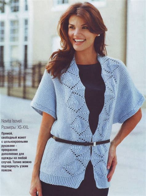 Вязаный жилет спицами для полных Жилет спицами большого размера Жиле Вязание шитье и