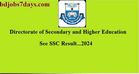 Ssc Result 2024 এস এস সি পরীক্ষার ফলাফল প্রকাশ Bd Jobs 7 Days