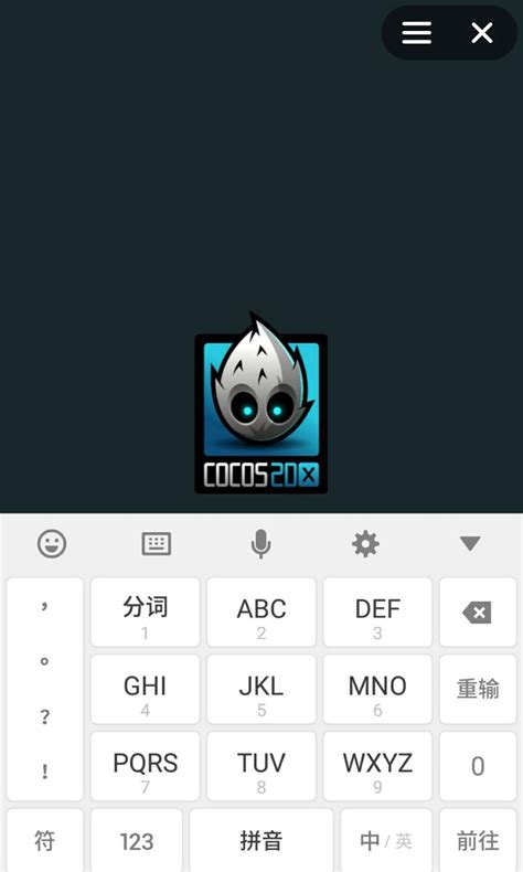 【facebook Instant Game】【android平台】的小游戏， Editbox 会遮挡游戏界面内容，不会顶起 Editbox 输入框 Creator 2x Cocos中文社区