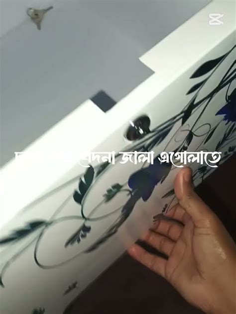 আলহামদুলিল্লাহ আজকে বাজার থেকে দুইটা আর এফ এলের ডায়ার নিয়ে আসলাম। কেমন হয়চে কমেন্ট করতে