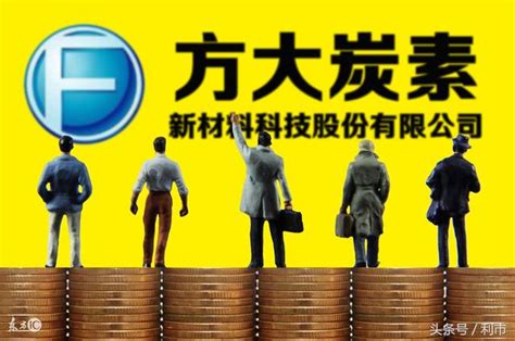 逾2400股下跌，其中29股特大單流出1億元以上 每日頭條