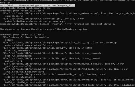 bug】解决：nvcc fatal unsupported gpu architecture ‘compute 86‘ 3090降低算力 python csdn博客