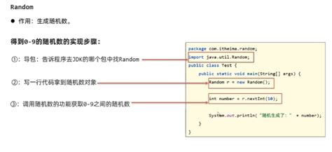 Java 无限循环、循环嵌套java无限循环 Csdn博客