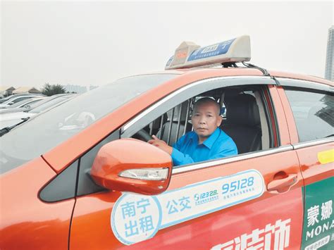 乘客突发疾病 “的哥”暖心送医刘新强甘女士南宁