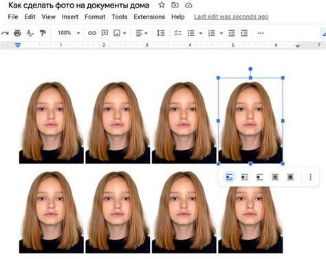 Как сделать фото на документы дома на мобильный телефон Съёмка для